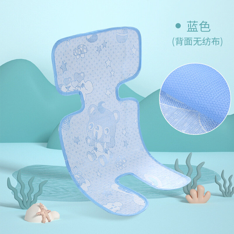 Коврик для коляски "Ice Silk", голубой, 70x33 см