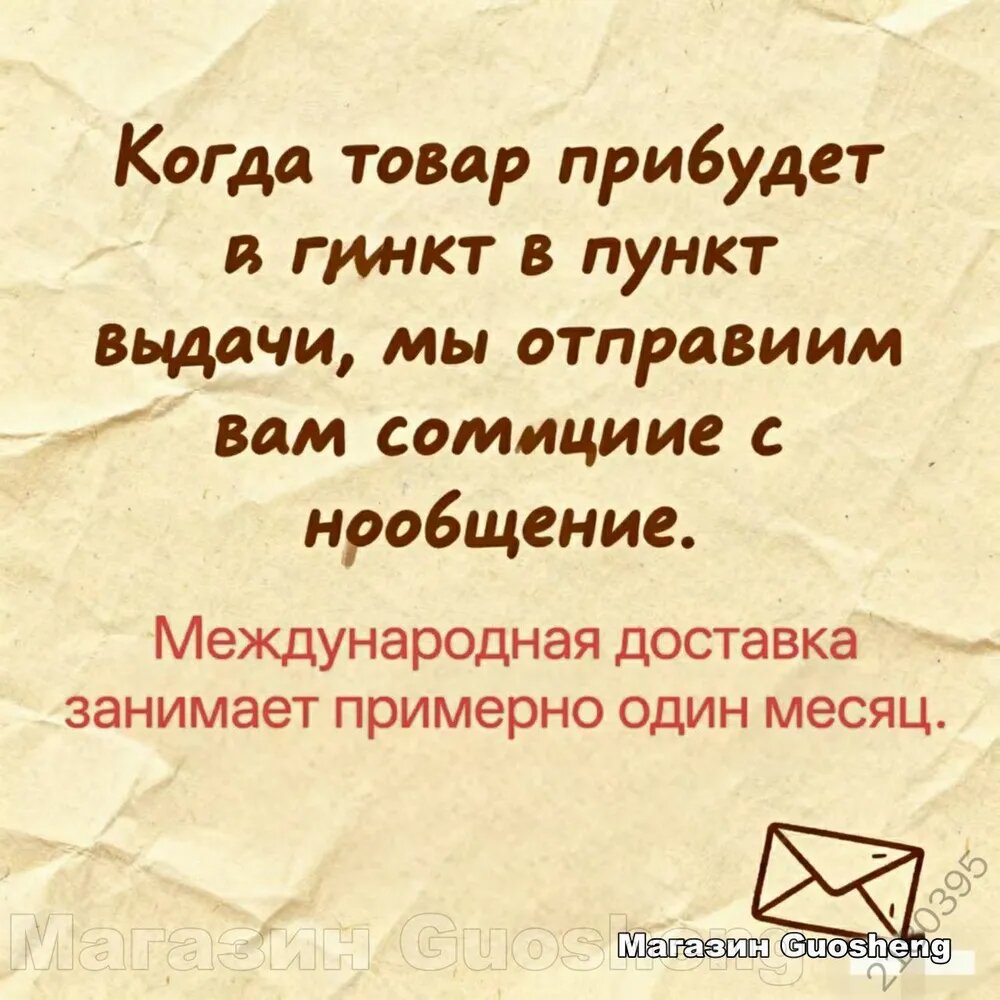 Фигурка "Ведьмак" Геральт и Цири, набор из 2 минифигурок с аксессуарами, совместимы с Lego — фото 1