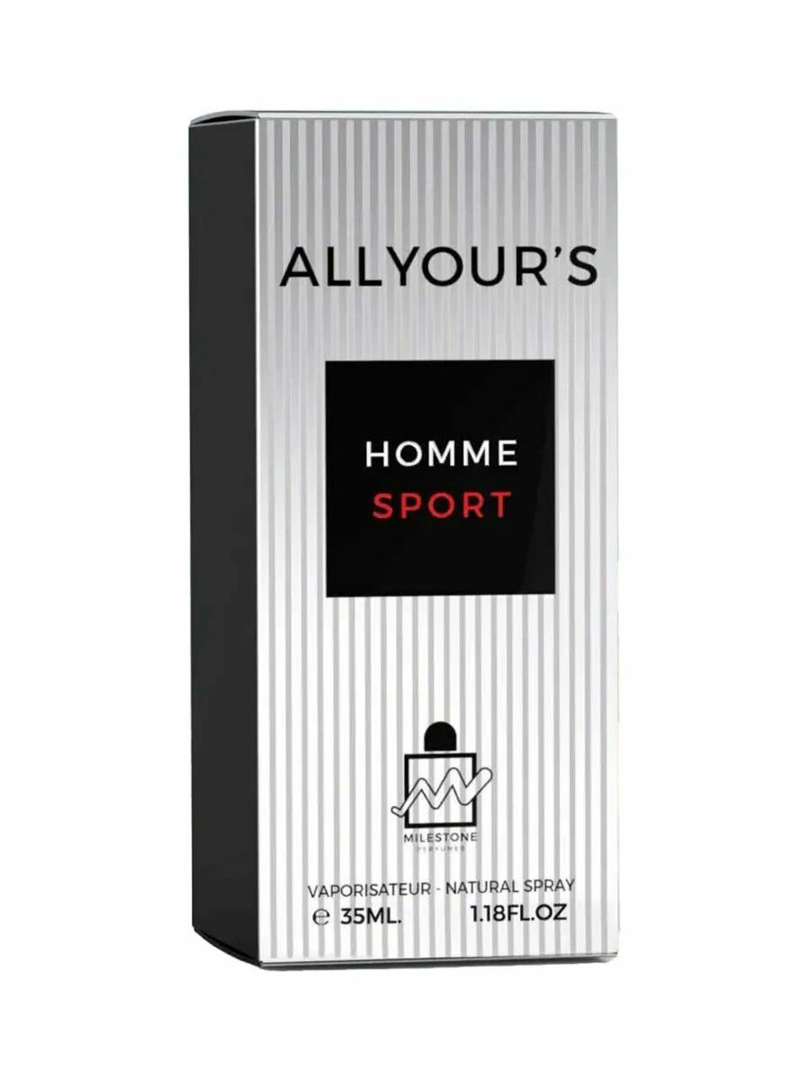Парфюмерная вода Al Hambra ALL YOUR's HOMME SPORT 35ml (аромат Allu Sport) для мужчин