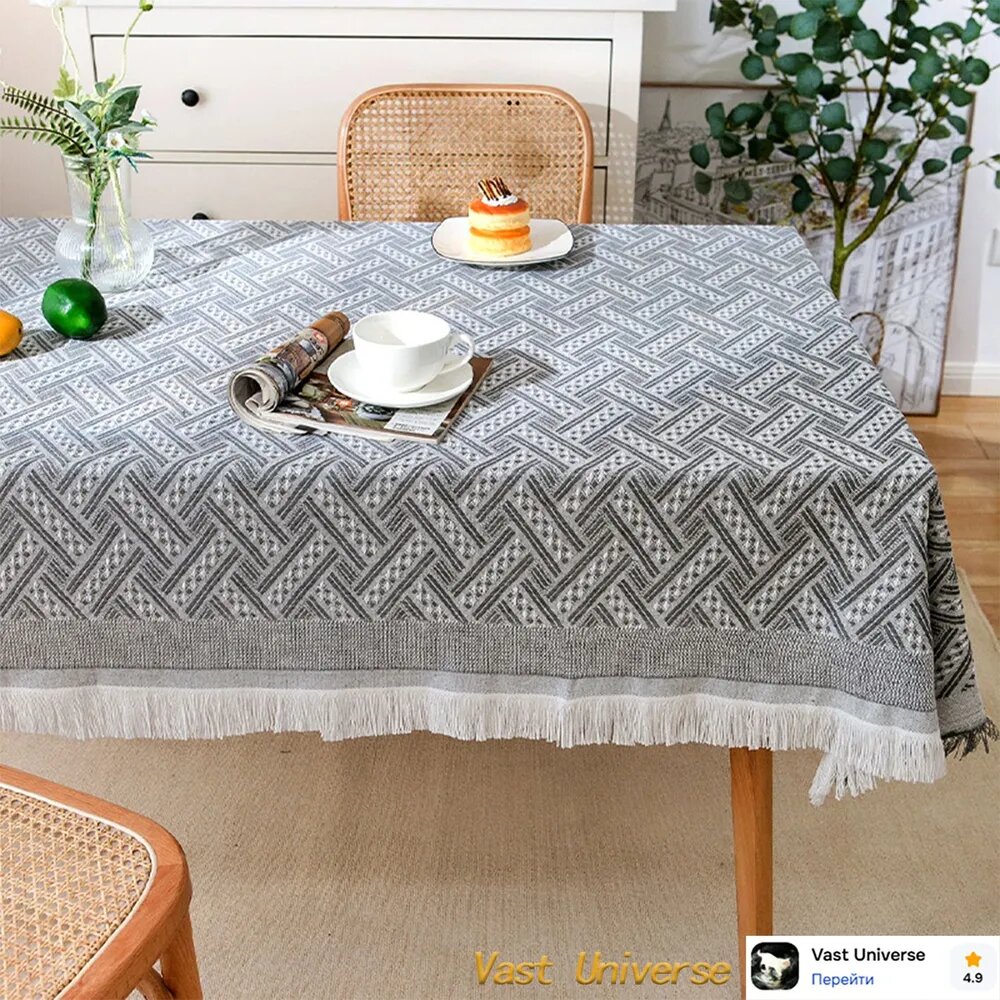 Скатерть Хлопок 90x90см 90х90 см на кухонный стол с бахромой серая