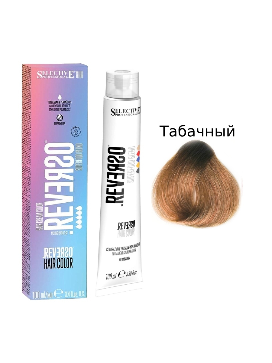 Тонер для тонирования после мелирования и обесцвечивания Selective Professional Reverso, Tabacco, 100 мл