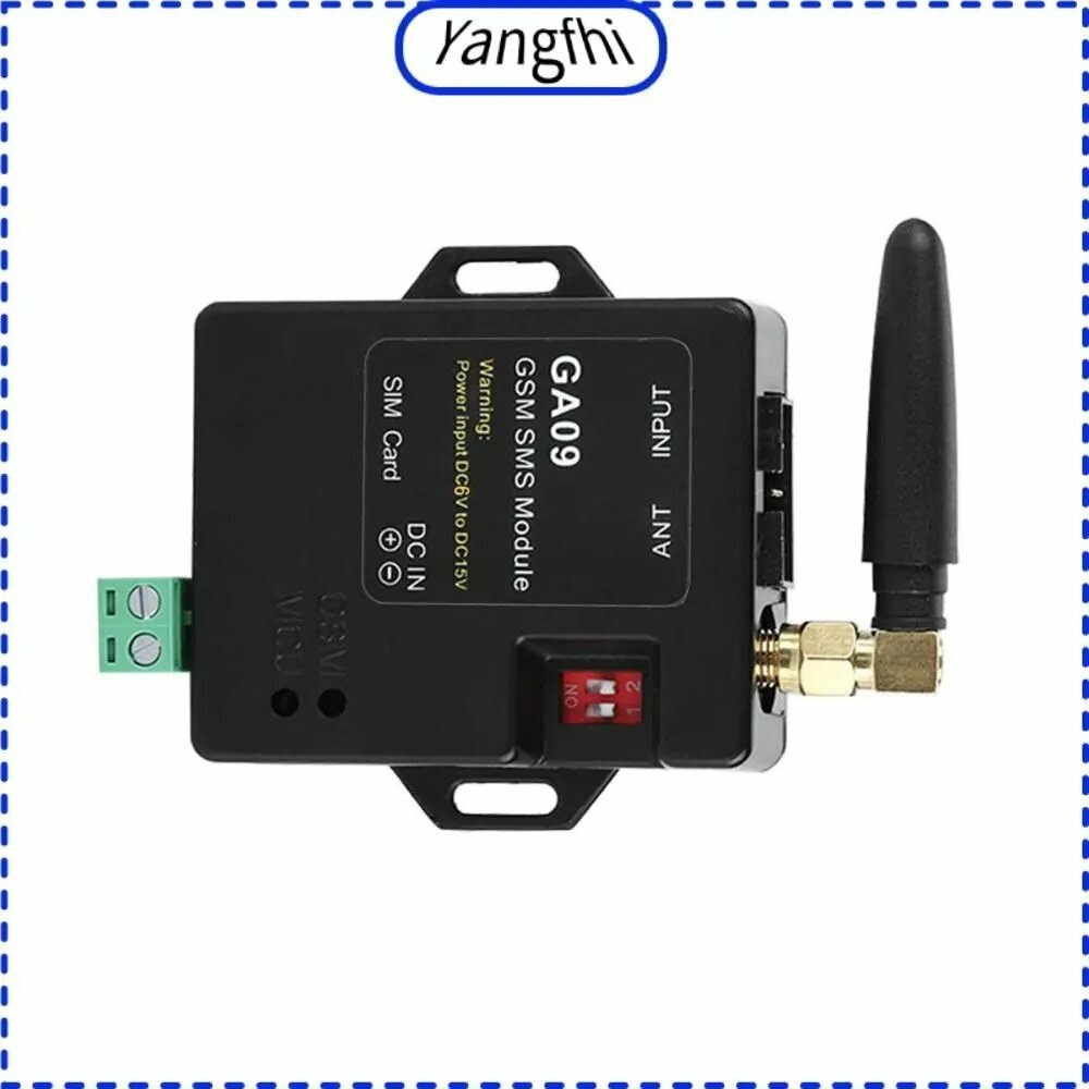 GSM-сигнализация