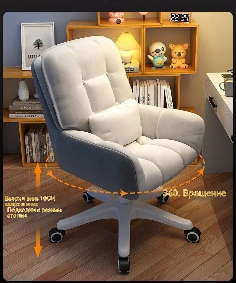 Стул мастера, белый