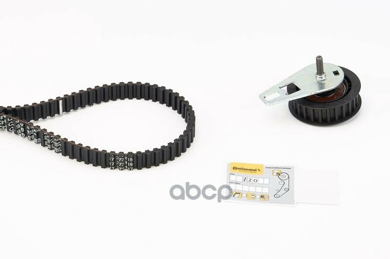 Комплект ремня ГРМ AlfaRomeo/Lancia 145/146 (930)/147 (937)/155 (167)/156 (932)/166 (936)/Dedra (835)/Delta II (836)/GTV (916.