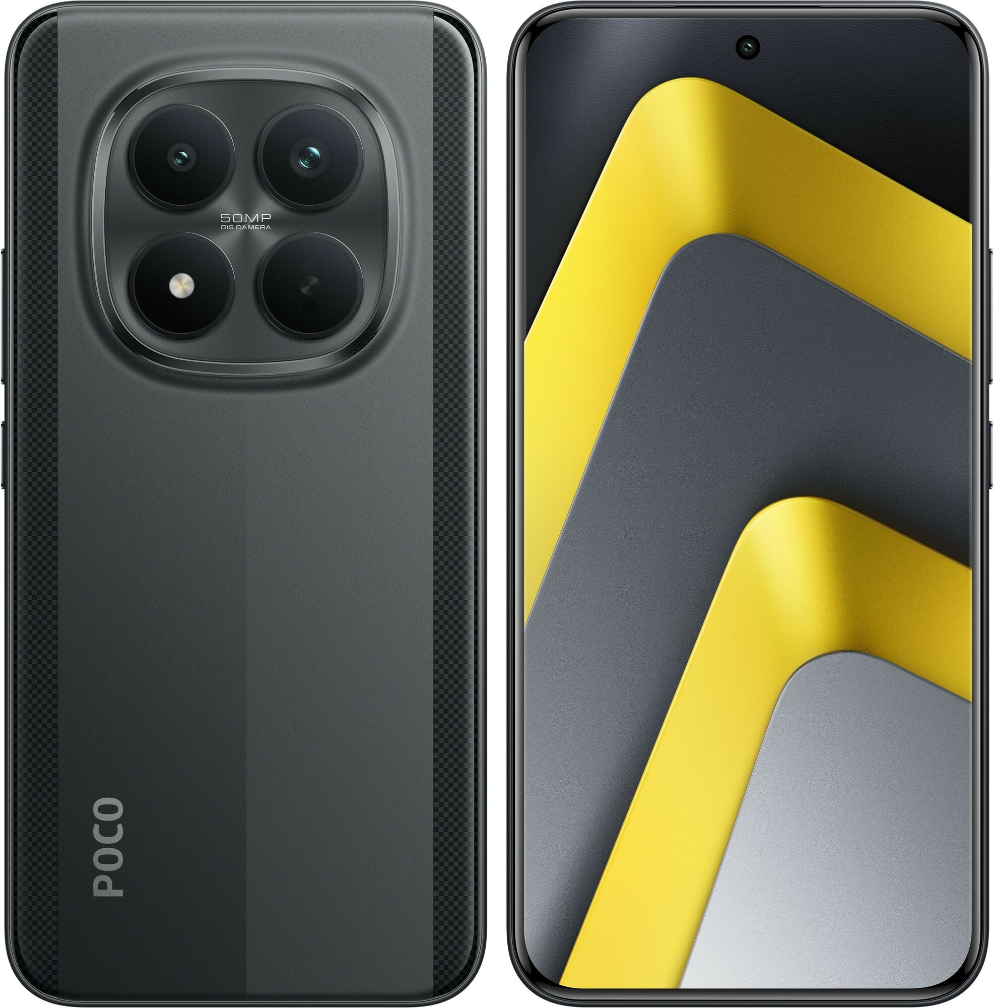 Смартфон Xiaomi POCO M8 Pro 12/512 ГБ RU, Dual nano SIM, черный