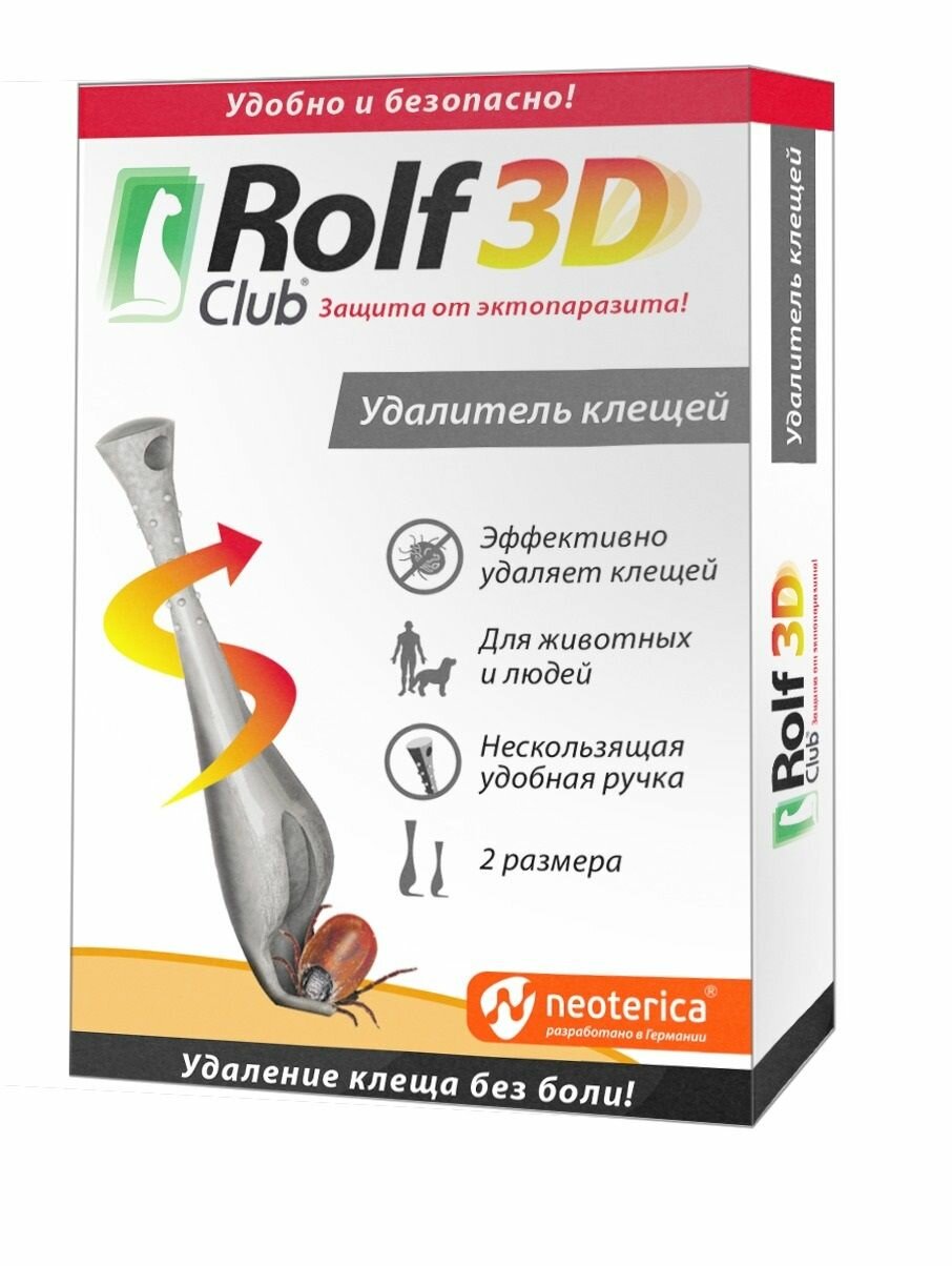 Рольф Клуб R423 Удалитель (выкручиватель) клещей