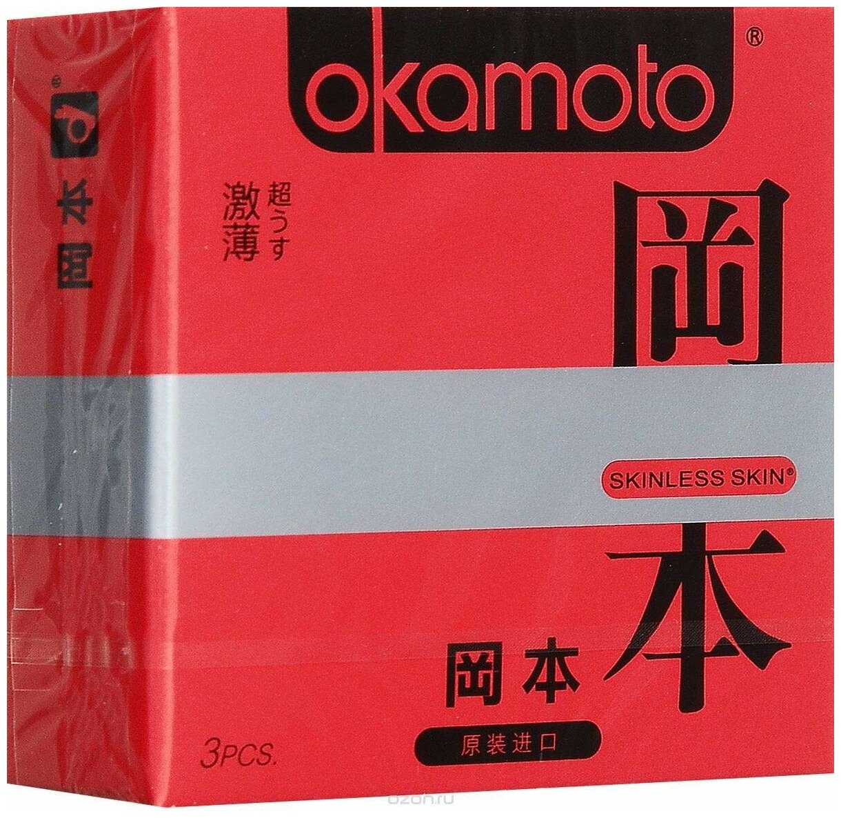 Презервативы Okamoto Skinless Skin Super Thin, 3 шт. — купить в ...