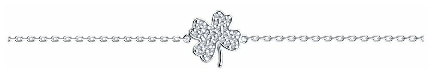 Браслет, серебро, 925 проба, родирование, фианит