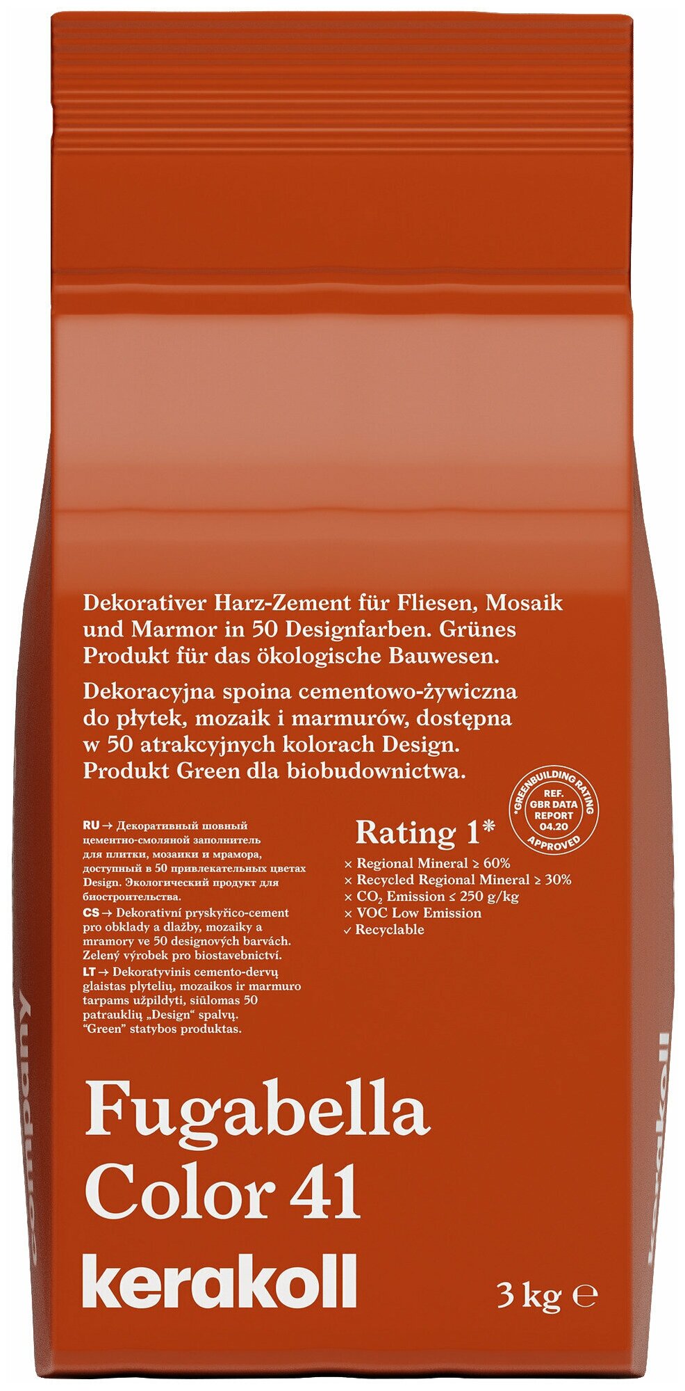 Декоративная затирка Kerakoll Fugabella Color 0-20 3кг №41