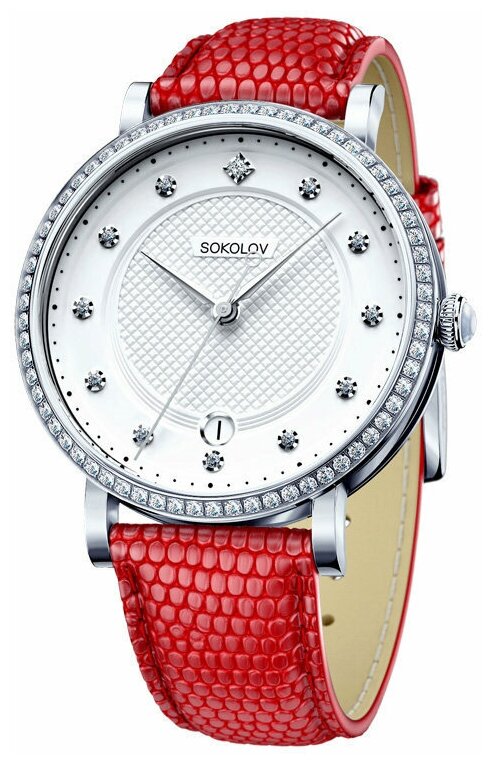 Наручные часы Enigma, серебро, фианит