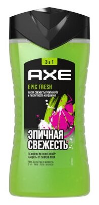 Гель для душа, Акс, Epic Fresh, мужской, 250 мл