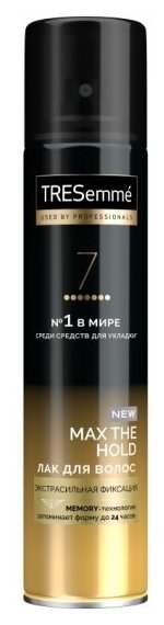 Лак для укладки волос Тресемме (tresemme) TRESEMME Экстрасильная фиксация, 250 мл