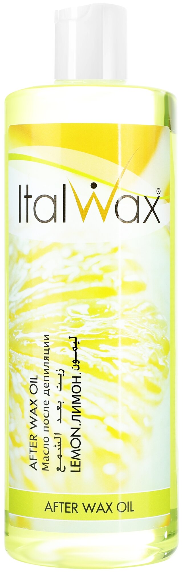 Масло после депиляции ItalWax (Лимон), 500 мл.