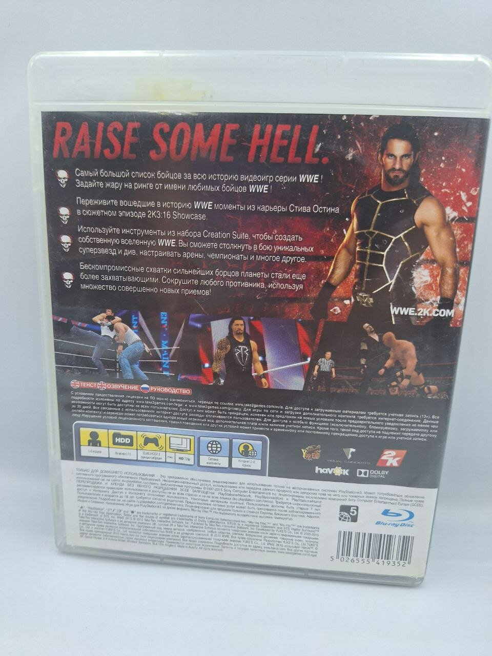 WWE 2K16 PS3 (англ.) — фото 1
