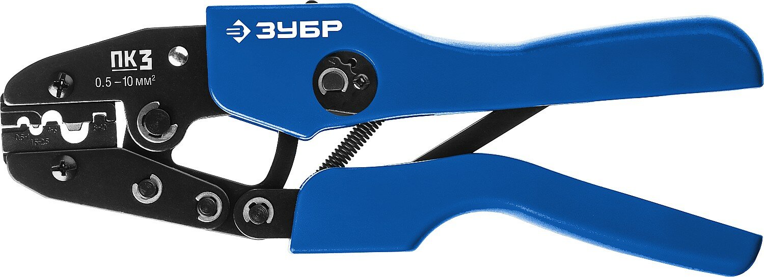 ЗУБР ПК-3, 0.5 - 10 мм2, пресс-клещи для медных наконечников и гильз, Профессионал(45456-3)