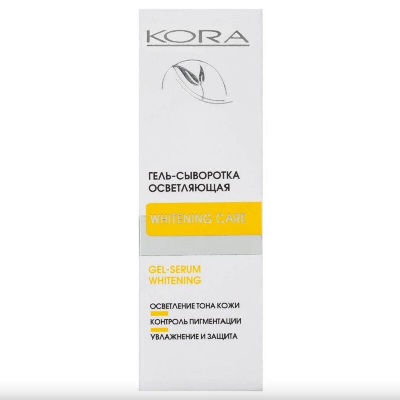 Кора Гель-сыворотка для лица осветляющая 30мл 3508