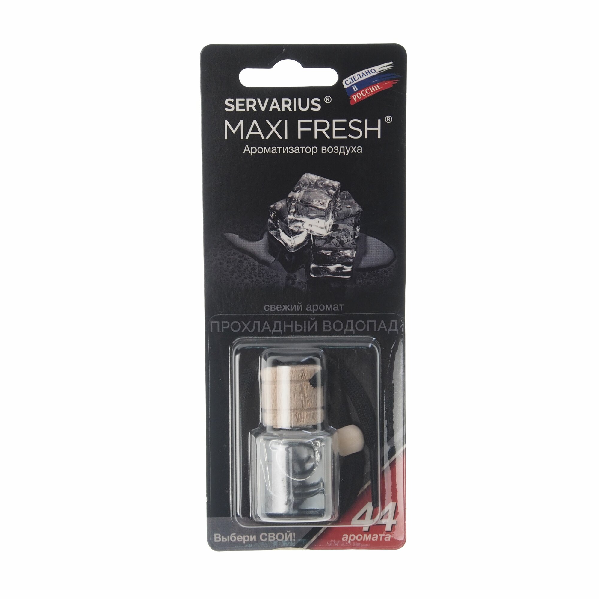 Ароматизатор воздуха HMF-40 MAXI FRESH (прохладный водопад) жидкостный подвесной, деревянная крышка 5мл