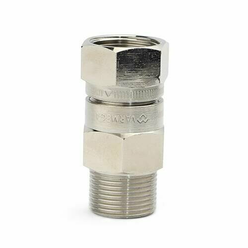 Соединение быстросъемное Varmega VM096 - 3/4" (для расширительного бака)