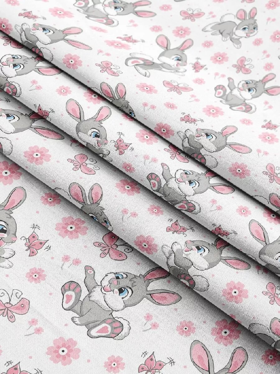 Ситец ткань