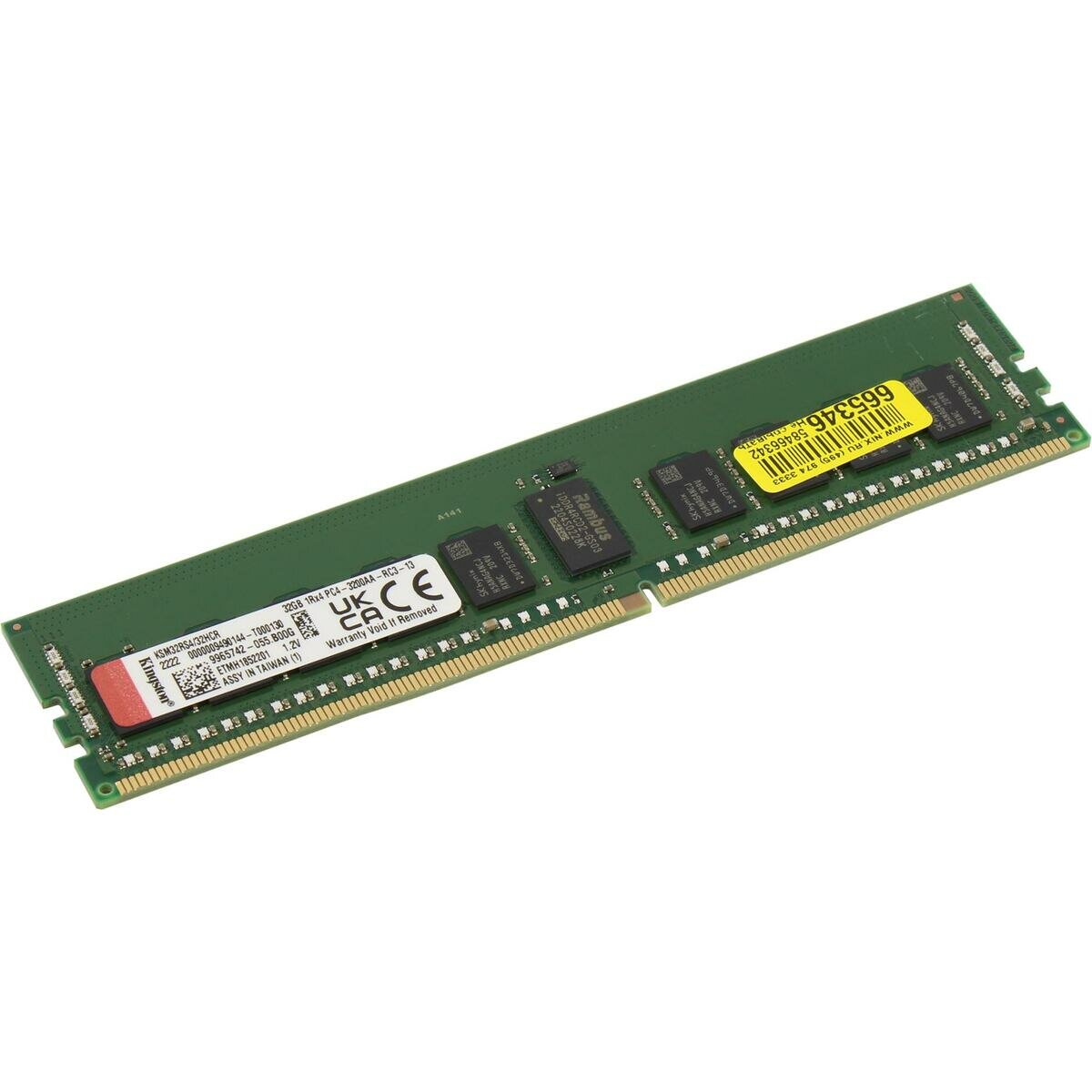 Kingston Server Premier KSM32RS4/32HCR