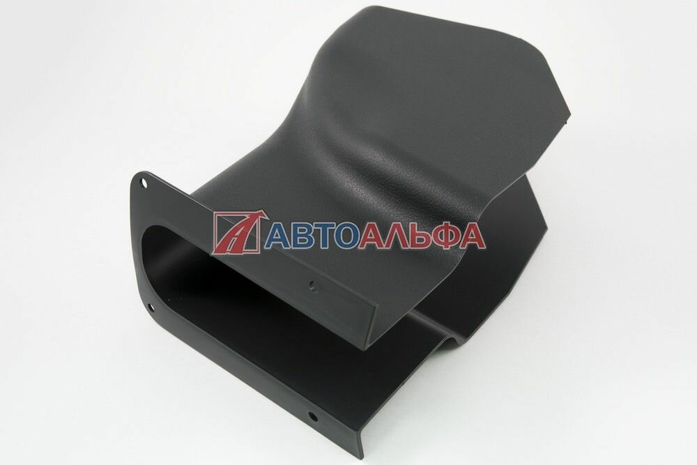 Кожух рулевой колонки КАМАЗ нижний (ПАО КАМАЗ)