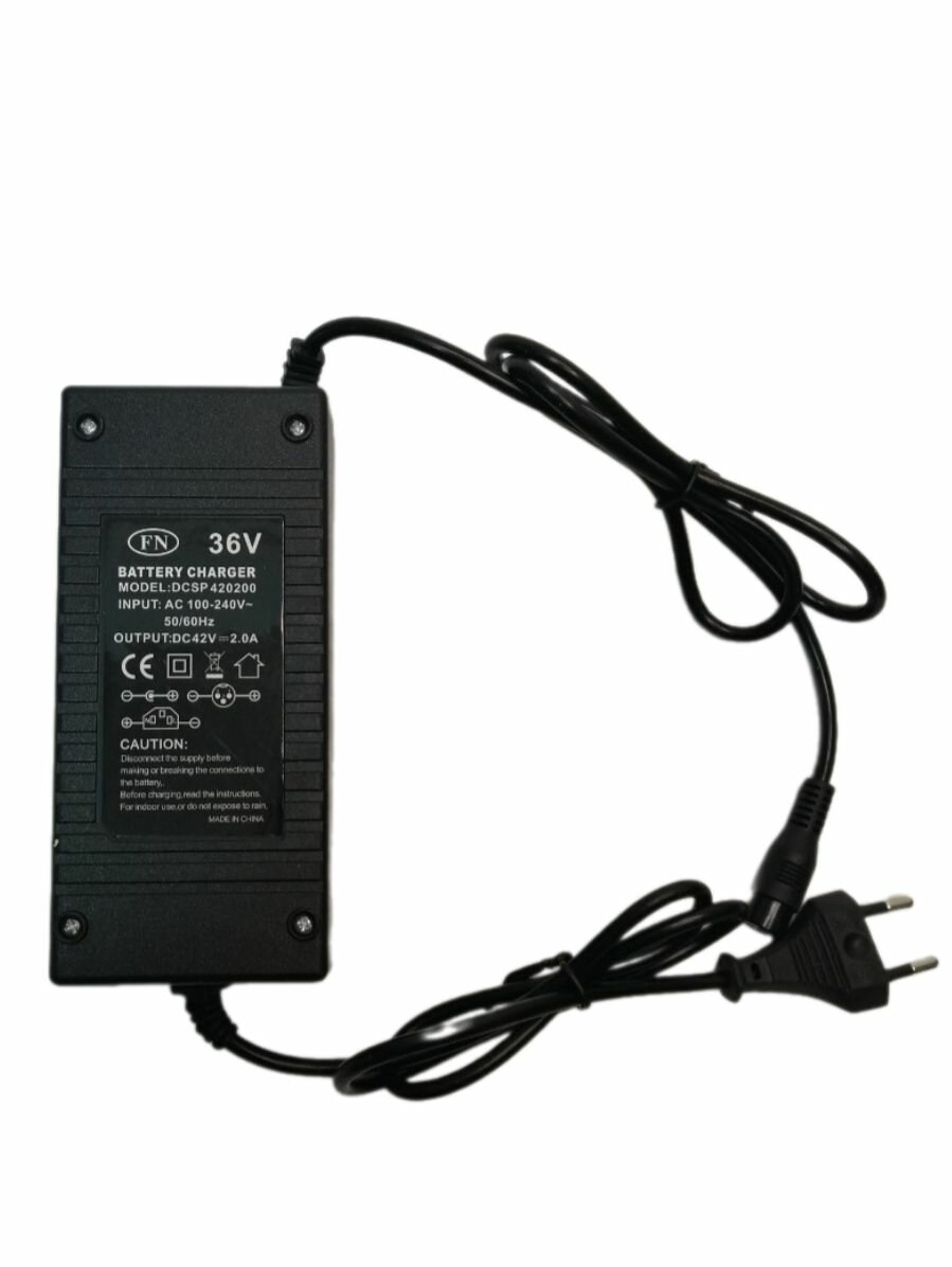 Зарядное устройство для электросамоката Kugoo M2/Kirin M2 (36v 2A)