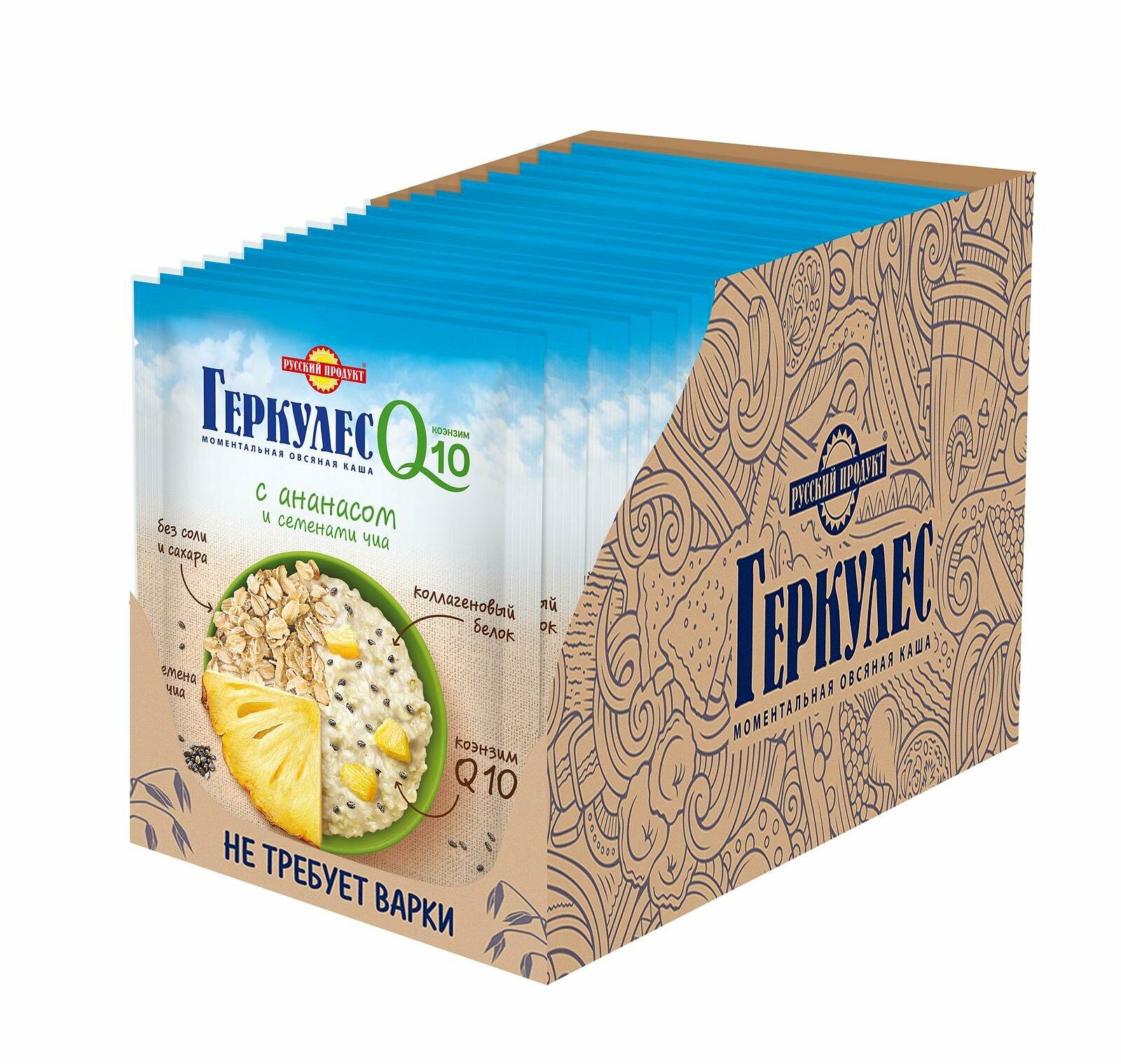 Упаковка из 20 штук Каша Геркулес Q10 Овсяная с ананасом и семенами чиа 35г