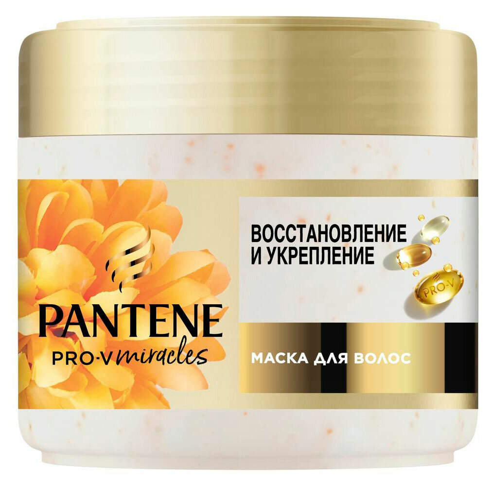 Маска для волос Pantene Pro-V Восстановление и укрепление, 300 мл