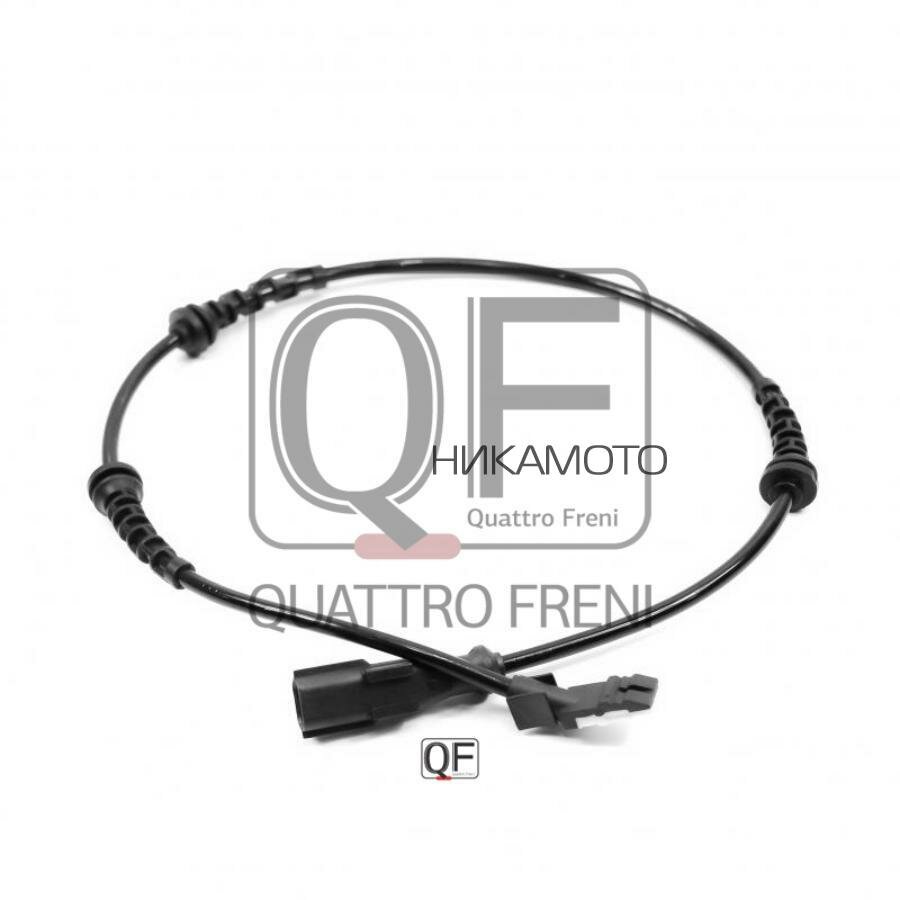 QUATTRO FRENI QF60F00442 датчик ABS!\ Lada Largus 12>, Renault Logan 04>, Nissan Almera 12>