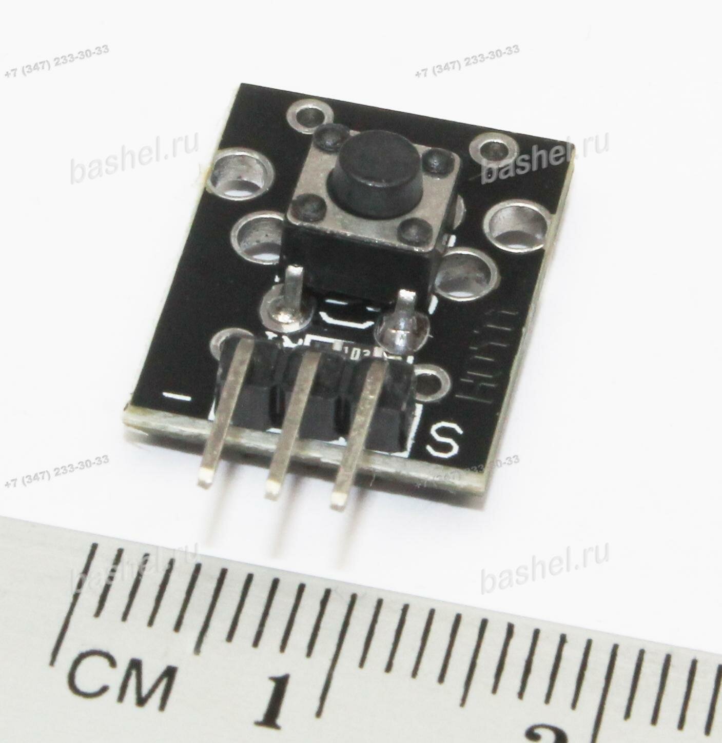 Key Switch Sensor, Модуль