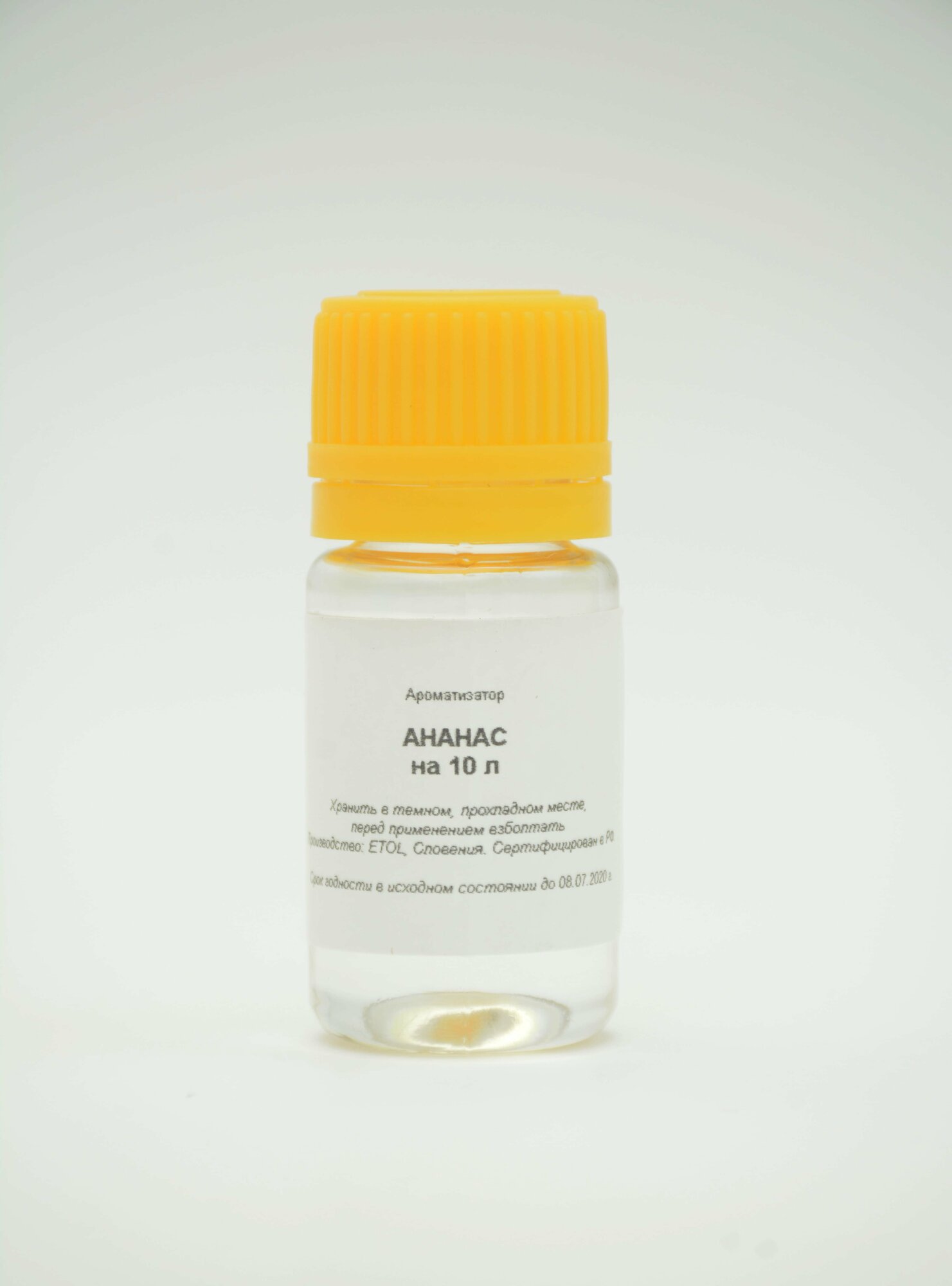 Ароматизатор Ананас на 10 л