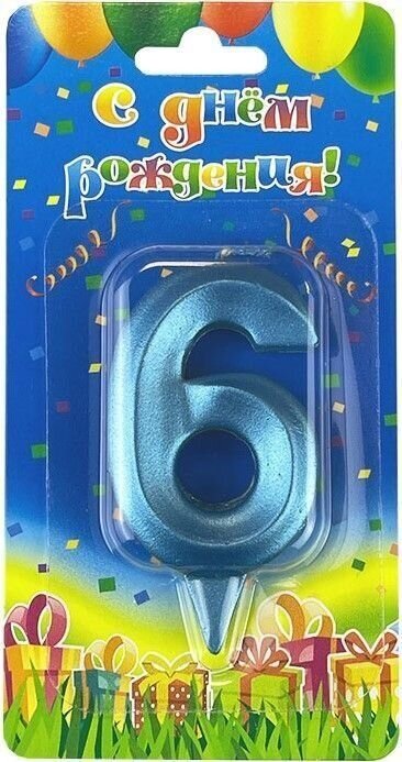 Свеча в торт Цифра, 6 Грани, Синяя бирюза, 7 см, 1 шт.