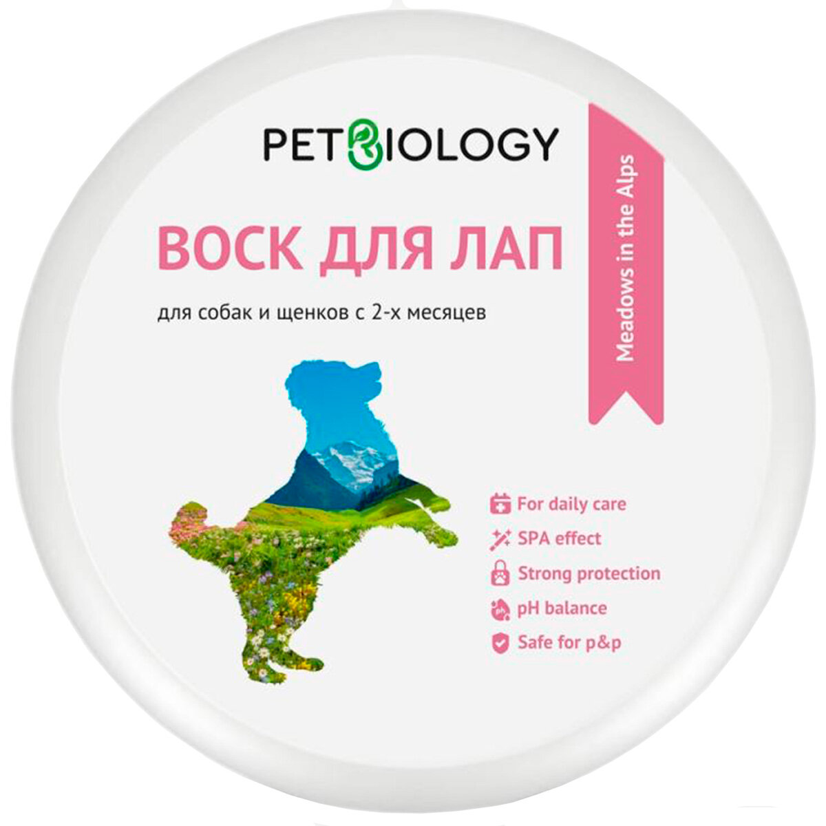 Воск защитный PetBiology Альпийские луга для ухода за лапами собак и щенков 150 мл 1 шт