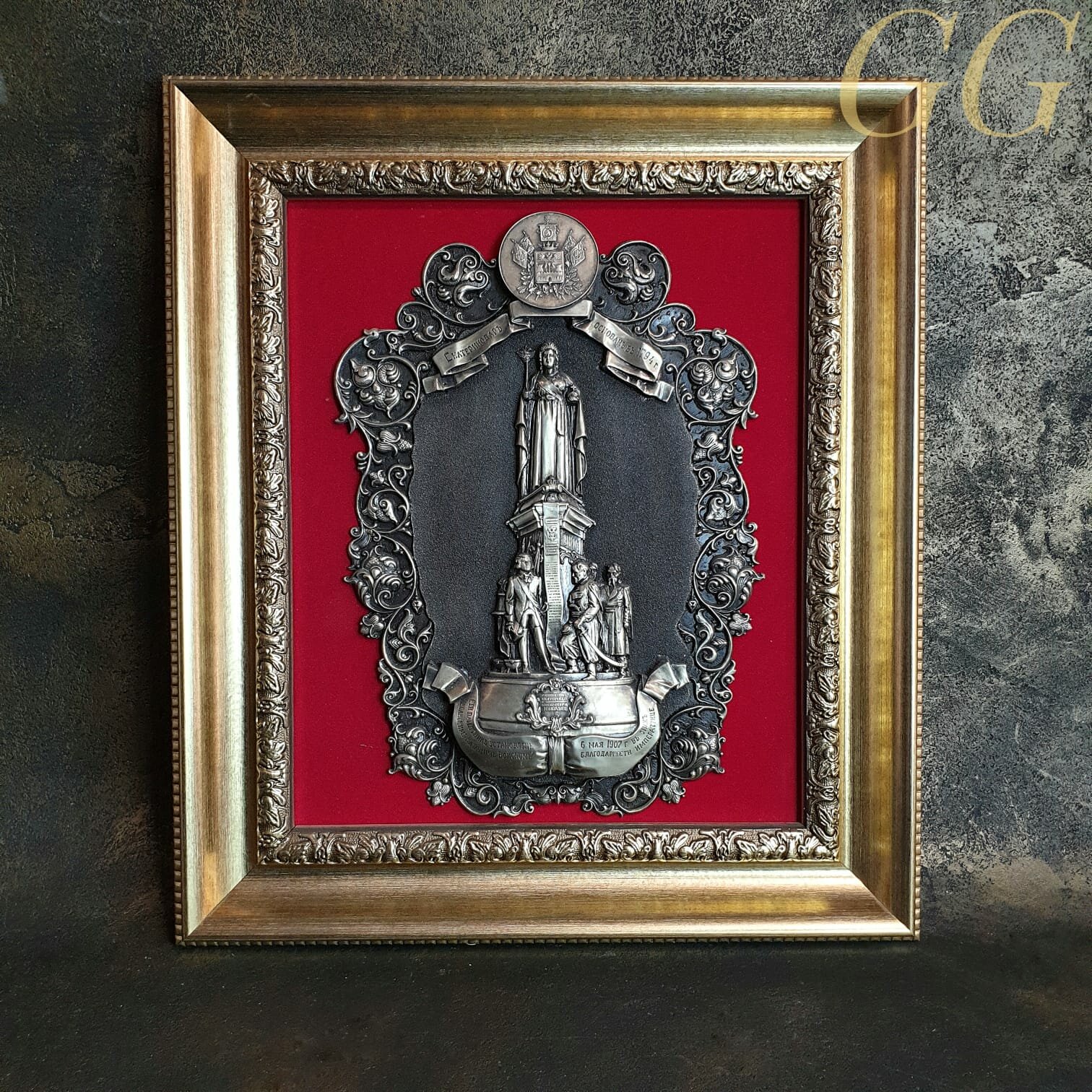 Панно "Памятник Императрице Екатерине II"