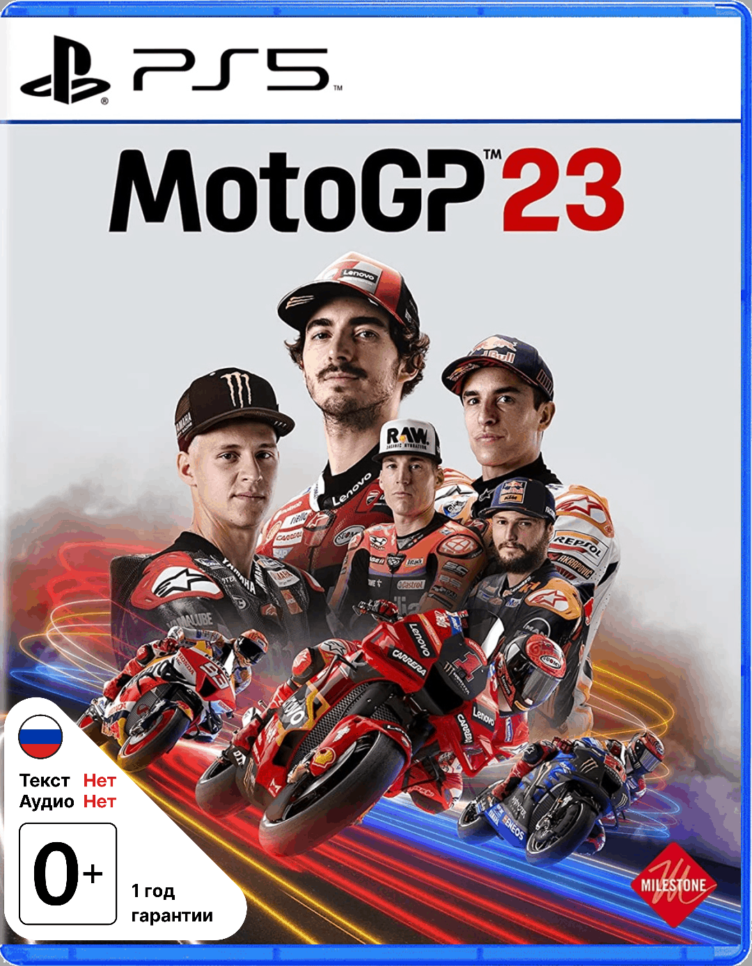 MotoGP 23 (нет пленки на коробке) [PS5]