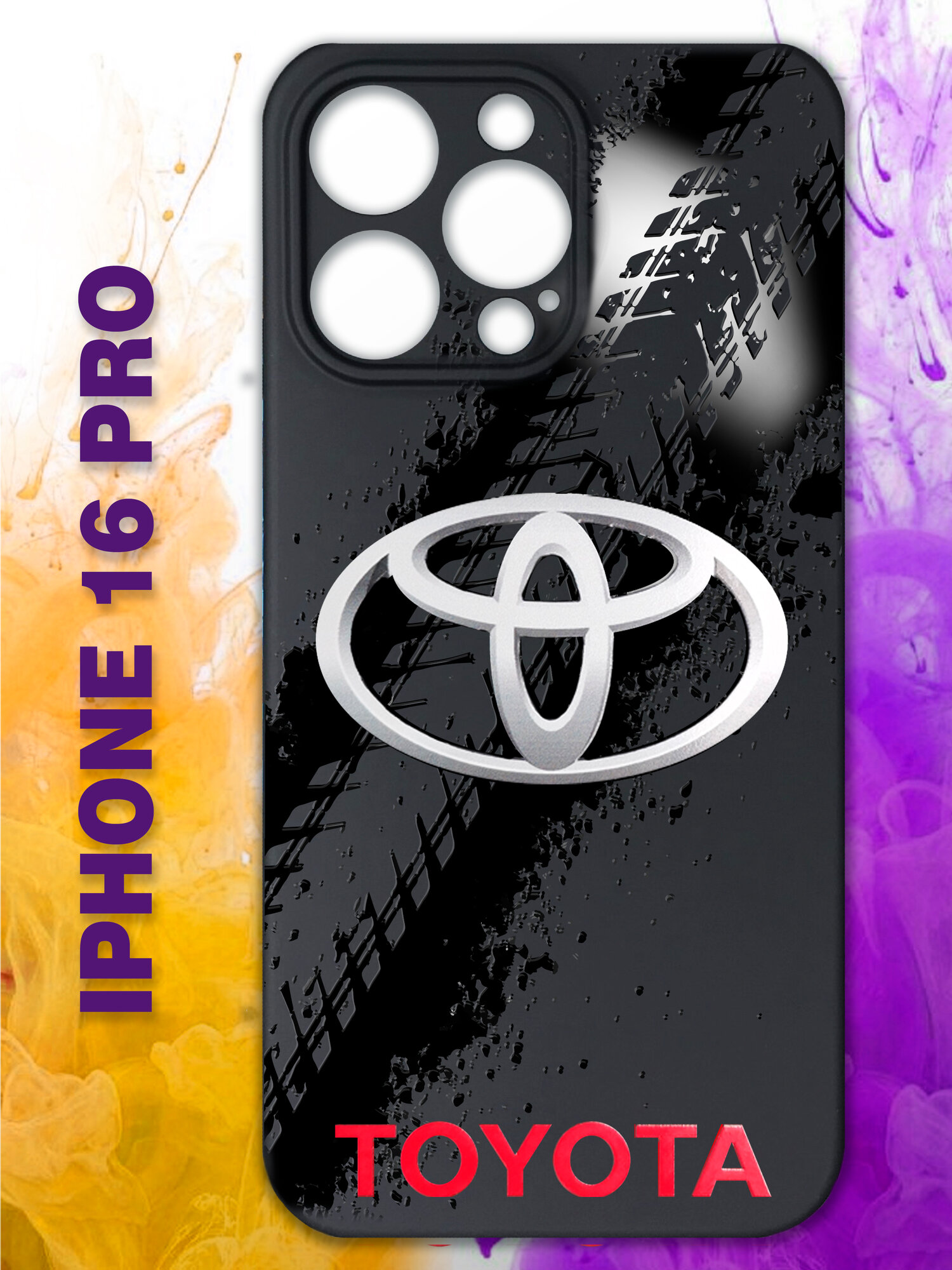 Силиконовый чехол на iPhone 16 Pro с авто принтом Toyota