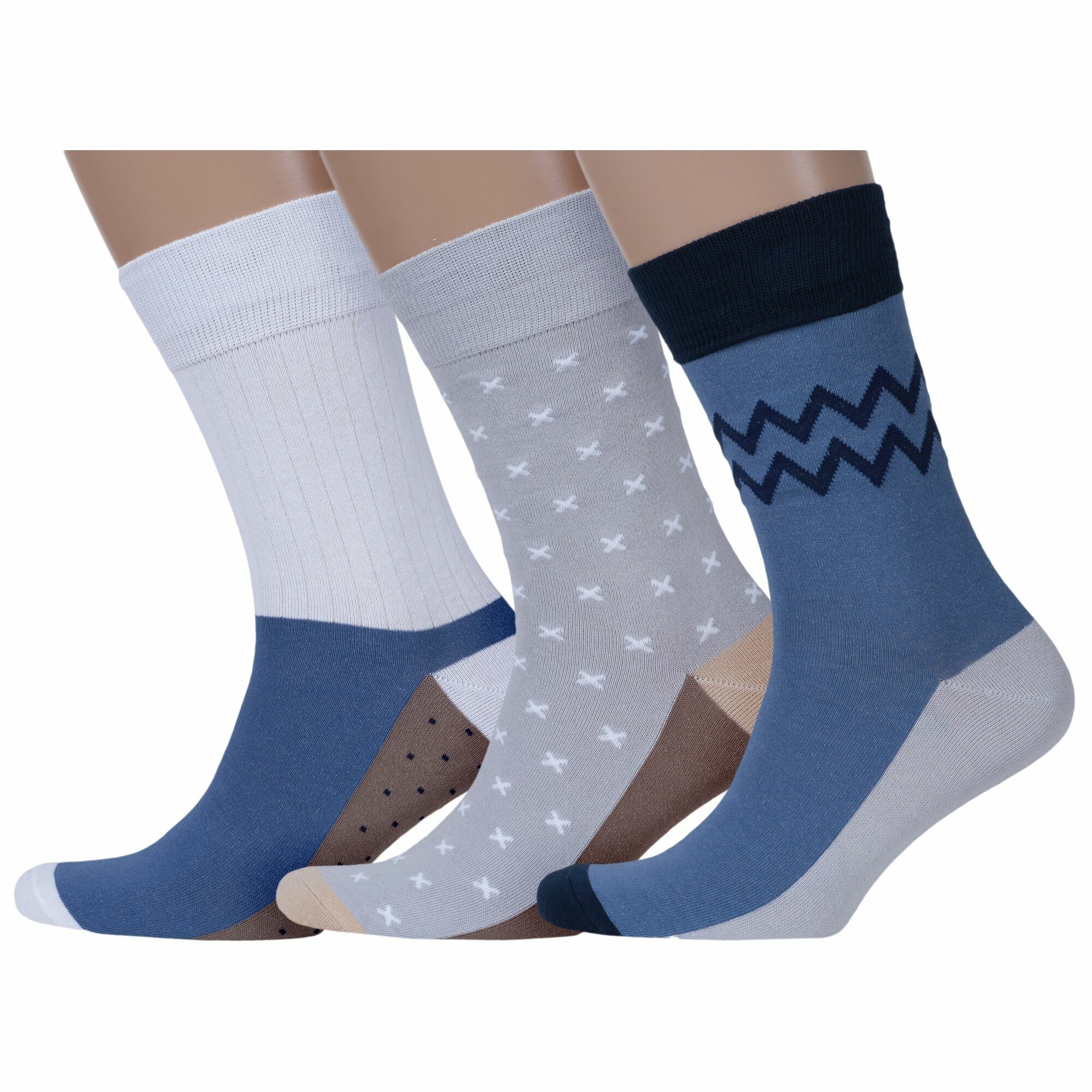 Носки, комплект