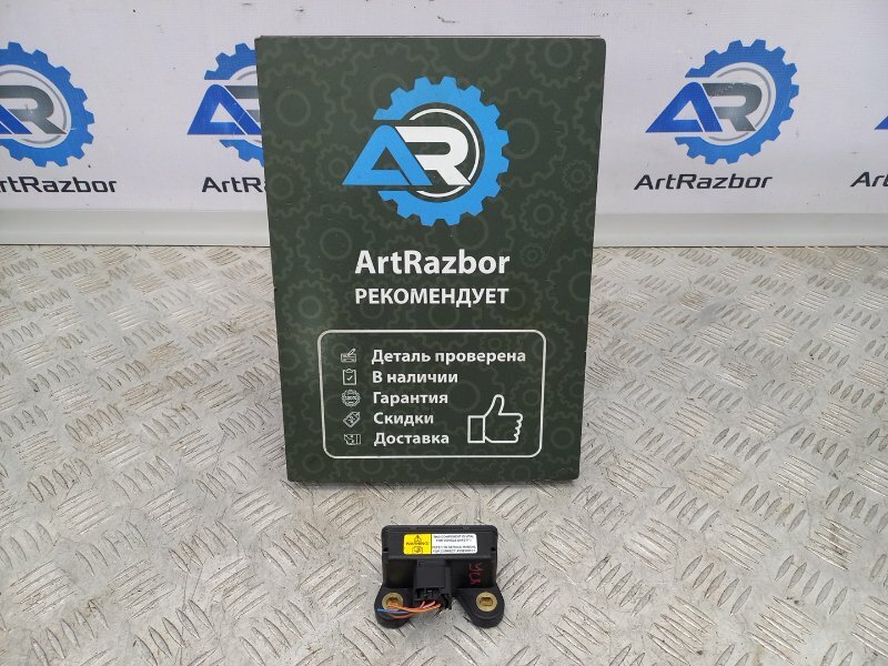 Б/У Датчик ускорения Ford Focus 2 MK2 / Форд Фокус 2 MK2 1.8 QQDB 125 Л.С. универсал 2009