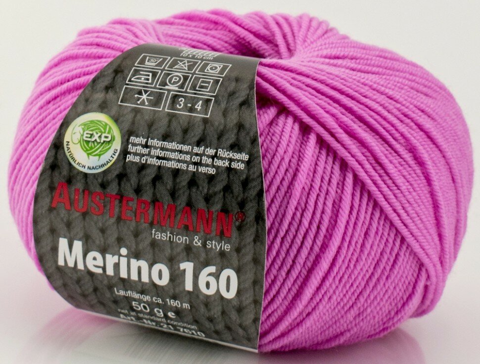 Пряжа Austermann 217610 Merino 160 EXP 50 г 160 м #0256
