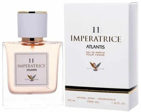 Парфюмерная вода для женщин "Imperatrice Atlantis 11" 50 мл.(аналог DG pour femme)