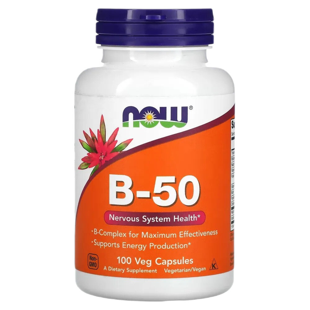 Комплекс витаминов группы В 50 NOW Foods B-50 complex 100 растительных капсул