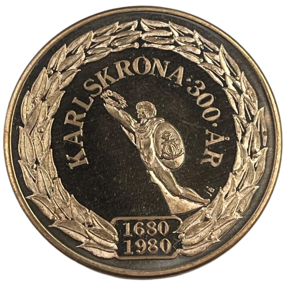 Швеция, Карлскруна 10 крон 1980 г. (300 лет Карлскруне)