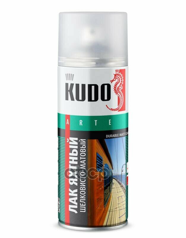 Лак универсальный яхтный шелковисто-матовый 520 мл Kudo арт. KU-9005