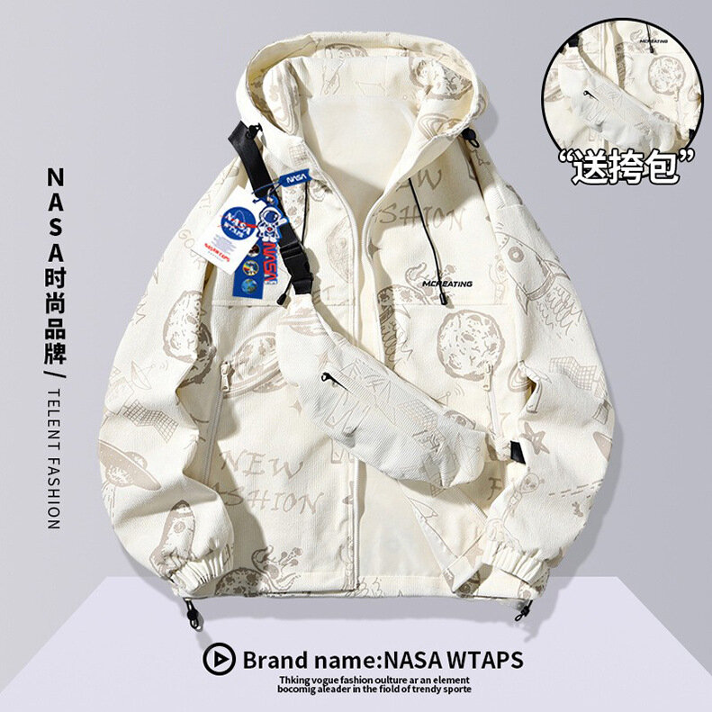 Куртка спортивная