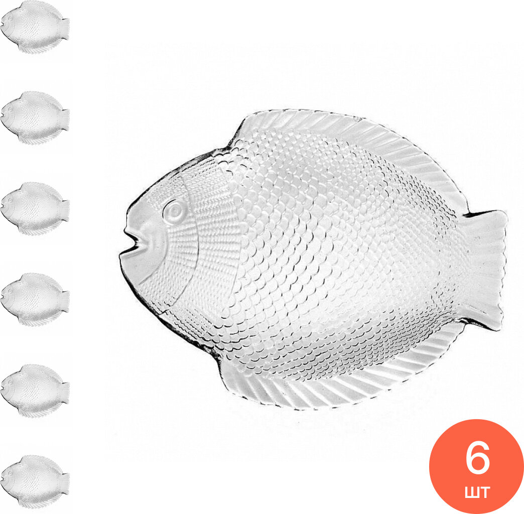 Тарелка плоская Pasabahce / Пашабахче марин стекло прозрачный диаметр 26см, 1шт. / посуда для сервировки (комплект из 6 шт)