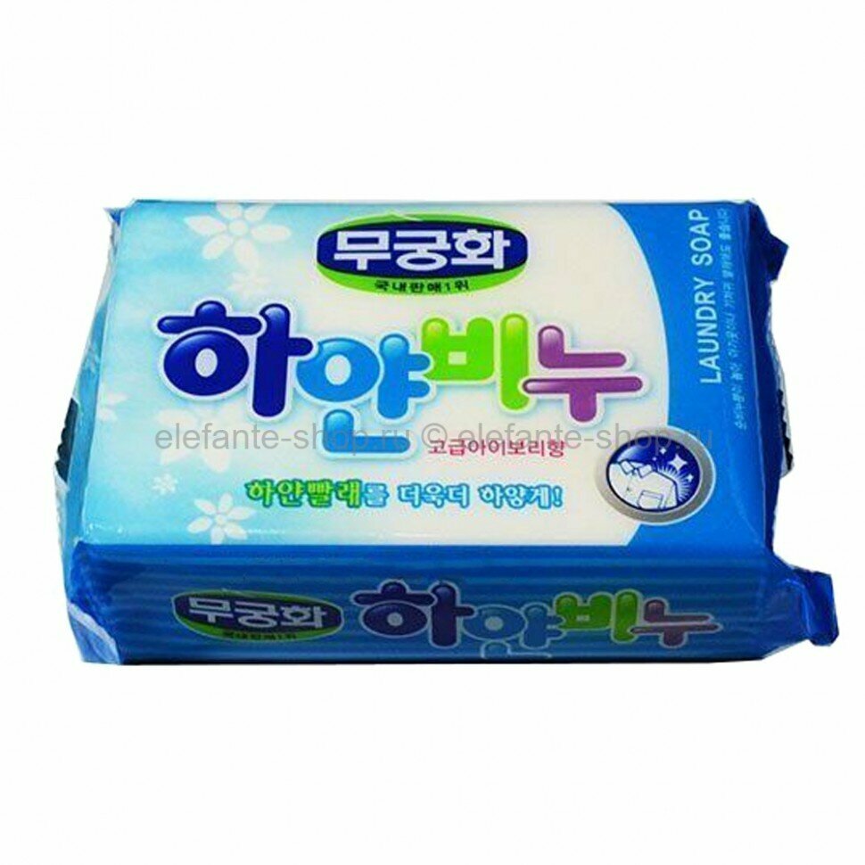 Mukunghwa Мыло хозяйственное Отбеливающее Laundry soap, 230 гр