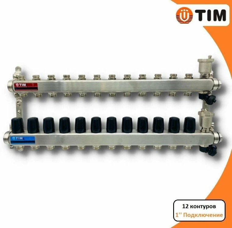 Коллектор из нержавеющей стали для отопления без расходомеров, 12 контура TIM, арт. KBS5012