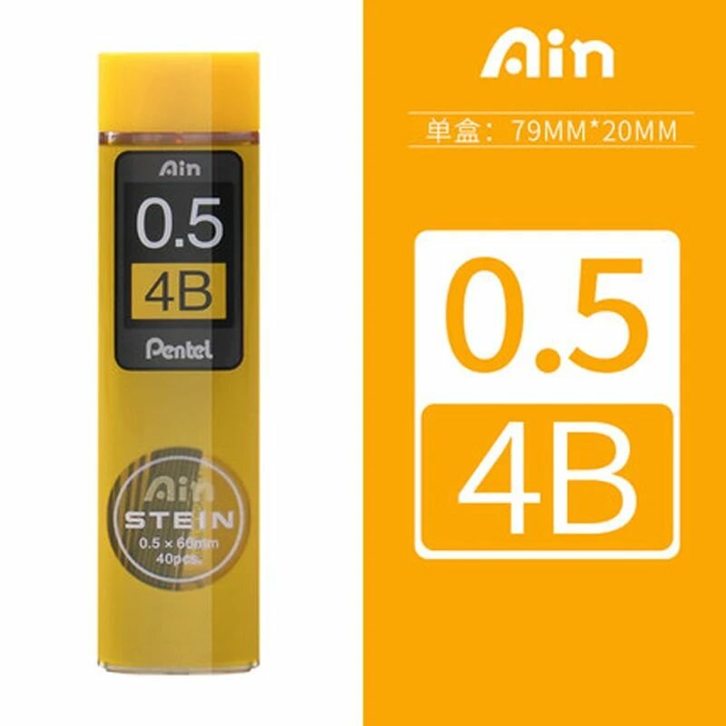 Грифели для механических карандашей PENTEL AIN STEIN C275 4B 0.5 мм 40 шт. в футляре