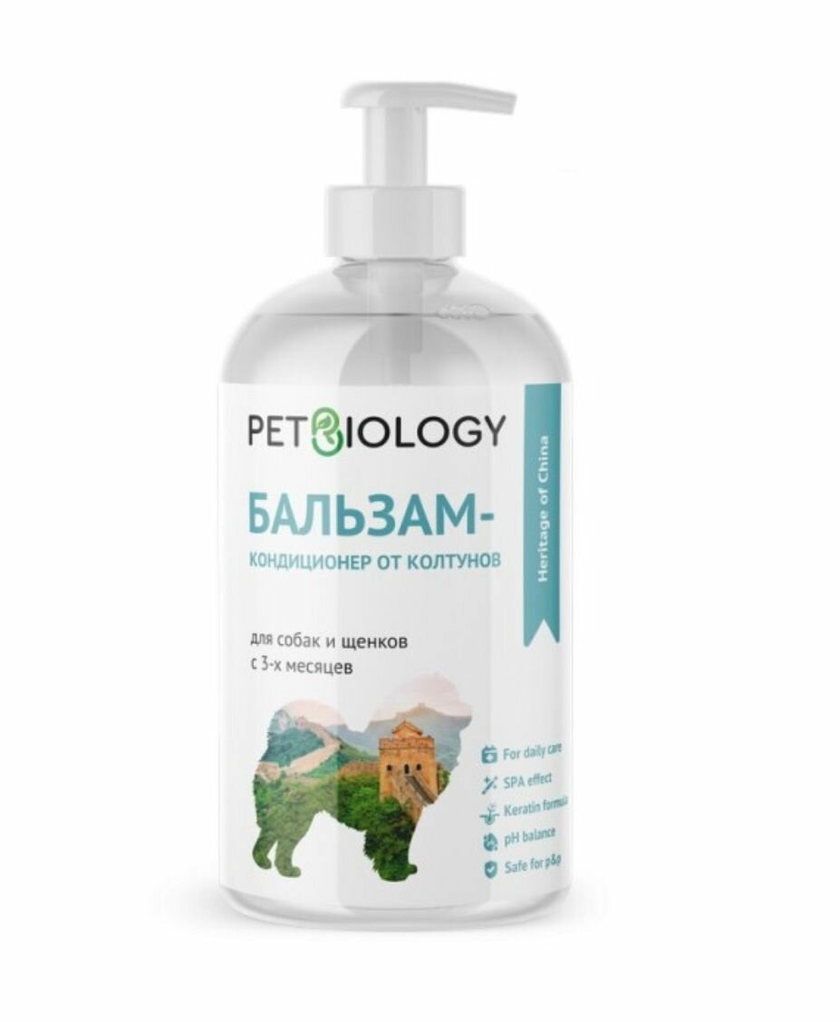 PetBiology бальзам - кондиционер для собак от колтунов, легкое расчесывание и гладкая шерсть, Китайская деревня, 300 мл