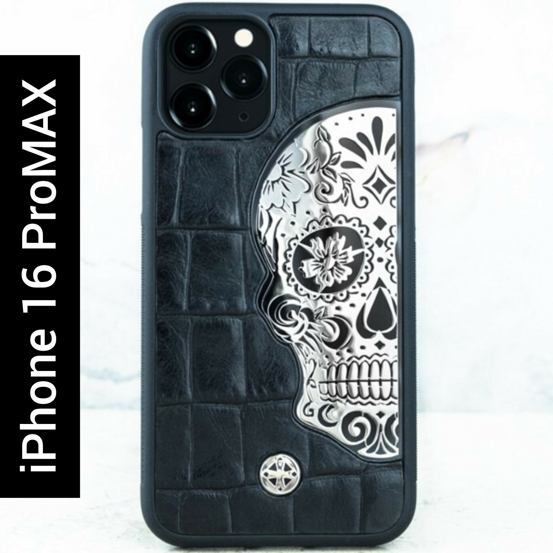 Чехол iPhone 16 Pro Max / Mexican Katrina's Skull CROC Leather - Euphoria HM Premium - череп металл, натуральная кожа